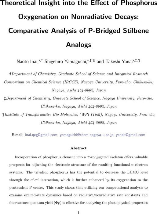 Theoretical Insight Into The Effect Of Phosphorus Oxygenation On